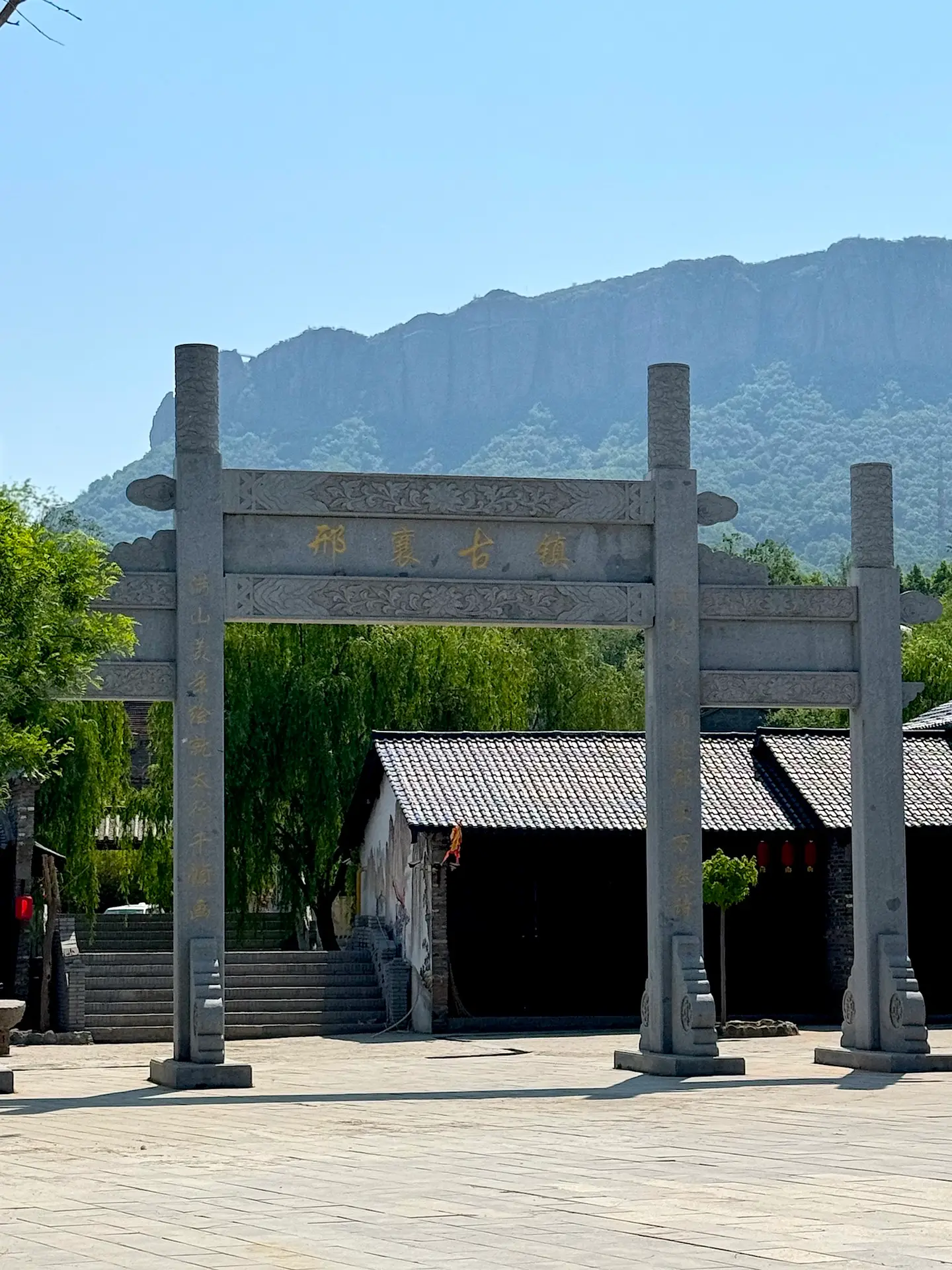 Our History - Shaolin Temple Yunnan